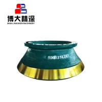 China strength Mantle And Bowl Liner for GP11F GP220 GP550 Casting Processing Type Casting for sale