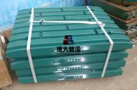 China C106 Jaw Crusher Wear Parts High Manganese Steel Super Jaw Plate for Energy Mining for sale