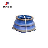 China Cone Crusher Concave Wear Parts Mantle and Bowl Liner GP200 GP300 GP500 for sale