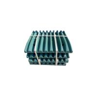 China C106 Jaw Crusher Wear Parts High Manganese Steel Super Jaw Plate for Energy Mining for sale