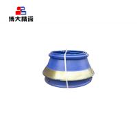 China Energy Mining Used HP Cone Crusher Spare Parts Concave and Mantle for Mining Machine for sale