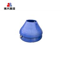 China Energy Mining Used HP Cone Crusher Spare Parts Concave and Mantle for Mining Machine for sale