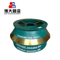 China Crusher Spare Parts HP100/200/300/400 Bowl Liner And Mantle With For Mining Machine for sale