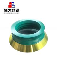 China Crusher Spare Parts HP100/200/300/400 Bowl Liner And Mantle With For Mining Machine for sale