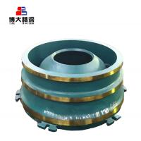 China Manganese Steel Cone Crusher Machine Spare Parts Mn18Cr2 Mantle Concave and Bowl Liner for sale