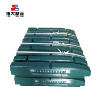 China Crusher Spare Parts High Manganese Steel Jaw Plate for EN124 Standard Efficiency for sale