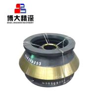 China High Manganese Steel HP100/200/300/400 Cone Crusher Bowl Liner And Mantle Weight KG 1000 for sale