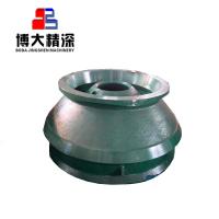 China High Manganese Steel HP100/200/300/400 Cone Crusher Bowl Liner And Mantle Weight KG 1000 for sale