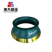 China High Manganese Steel HP100/200/300/400 Cone Crusher Bowl Liner And Mantle Weight KG 1000 for sale