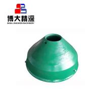 China High Manganese Steel HP100/200/300/400 Cone Crusher Bowl Liner And Mantle Weight KG 1000 for sale