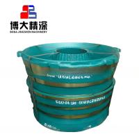 China 1000KG GP500S Wear Parts for Cone Crusher Mantle Concave Blow Liner Used Mining Machine for sale
