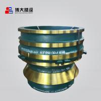 China 1000KG GP500S Wear Parts for Cone Crusher Mantle Concave Blow Liner Used Mining Machine for sale