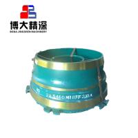 China 1000KG GP500S Wear Parts for Cone Crusher Mantle Concave Blow Liner Used Mining Machine for sale