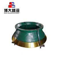 China Apply to Crusher HP500 Cone Crusher Wear Parts Mantle and Bowl Liner for Mining Machine for sale