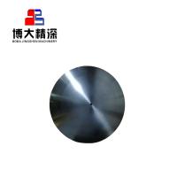 China Customized Head Ball for HP500 Stone Mining Machine Cone Crusher Wear Parts from OEM for sale