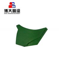 China Crusher Machine Barmac B9150 VSI Crusher Spare Parts Upper and Lower Wear Plate Forging for sale