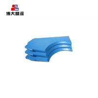 China Crusher Machine Type Barmac B8150 VSI Spare Parts Upper and Lower Wear Plate for Mining for sale
