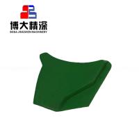 China Crusher Machine Barmac B9150 VSI Crusher Spare Parts Upper and Lower Wear Plate Forging for sale