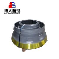 China High Manganese Steel Mantle and Concave for H6800 Cone Crusher Spare Parts Long Life Resistance for sale