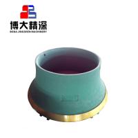 China High Manganese Steel Mantle and Concave for H6800 Cone Crusher Spare Parts Long Life Resistance for sale
