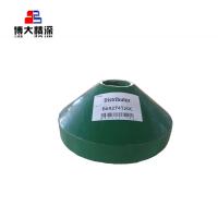 China Forging Process Advanced Distributor Plate for Barmac B8150 VSI Crusher Spare Parts for sale