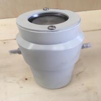 China ISO 9000 Certified High Precision Clamping Cylinder for HP300 Cone Crusher Spare Parts for sale