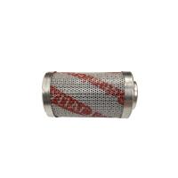 China 2KG Weight Crusher Parts Top- Filter Cartridge for Cone Crusher Spare Parts Ore Mining for sale