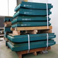 China Durable High Manganese Steel Jaw Crusher Wear Spare Parts C125 Fixed Movable Jaw Plate for sale