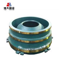 China High Manganese Steel GP200 Cone Crusher Wear Parts Mantle and Concave with Competitive for sale