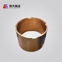 China Highly Functional Casting Cone Crusher Eccentric Bushing for Quarry Wear Parts for sale