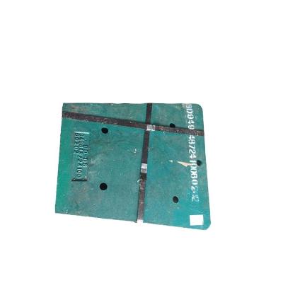 China C125 Jaw Crusher Spare Parts Plate with Robust Protection in Forging Processing Type for sale