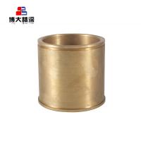 China Crusher Machine Type HP500 Cone CrusherS Spare Parts Copper Bronze Eccentric Bushing for sale