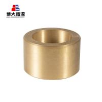 China Crusher Machine Type HP500 Cone CrusherS Spare Parts Copper Bronze Eccentric Bushing for sale