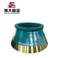China Crusher HP500 Cone Crusher Spare Wear Parts for Professional Inspection and Control for sale
