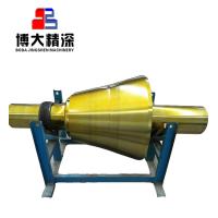 China Advanced Cone Crusher Spare Parts Head Assembly for Energy Mining for sale