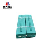 China Impact Crusher Spare Parts Blow Bar with 600mm-1200mm Diameter The Perfect Solution for sale