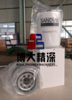 China Customized Energy Mining Filter Cartridge for HP300 Cone Crusher Machine Spare Parts for sale