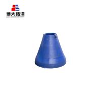China Crusher Machine Type GP100 GP200 GP300 Cone Crusher Wear-resistant Mantle for Mining for sale