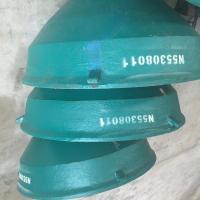 China 625.43 KG HP700 Cone Crusher Concave Mantle Bowl Liner Spare Wear Parts for Ore Mining for sale
