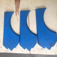 China 3.21 KG Professional Inspection CV117 Upper Wear Plate VSi Crusher Wear Spare Parts for sale