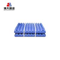 China Energy Mining Jaw Crusher Wear Parts Jaw Plate Designed and Manufactured for Global Market for sale