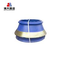 China High Manganese Steel Mantle Mining Machinery Accessories for Cone Crusher Parts Plate for sale