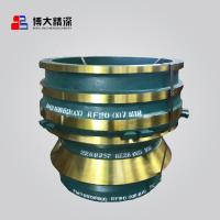 China ISO Standard High Manganese GP300 GP300S Cone Crusher Spare Parts Bowl Liner for Crushing for sale