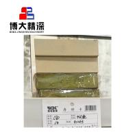 China Robust C160 Intermediate Plate Jaw Crusher Spare Parts Made of Carbon Steel for Mining for sale