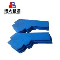 China Customizable Upper and Lower Wear Plate for VSI Crusher CV117 CV128 CV129 in Ore Mining for sale