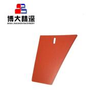China C96 Side Plate Alloy Steel Jaw Crusher Spare Parts Satisfying Customer Requirements for sale