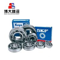 China Carbon Steel C160 Roller Bearing Mining Machine Jaw Crusher Spare Parts for OEM for sale