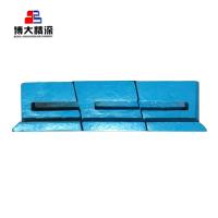 China Professional Inspection OEM Casting VSI Crusher CV129 Wear Parts Cavity Wear Plate for sale