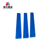 China Crusher Machine Type Crusher CV117 Trial Plate for VSI Crusher Spare Wear Parts for sale