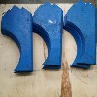 China Used Ore Mining VSI Crusher Wear Parts Upper and Lower Wear Plate CV117 for sale